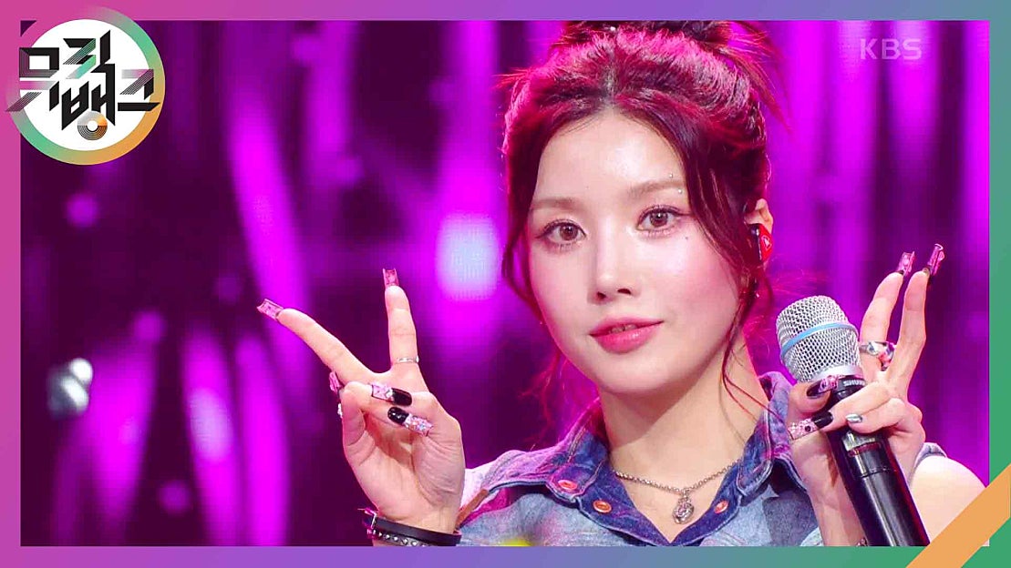 SABOTAGE - 권은비 | KBS 240628 방송 - 네이버 TV