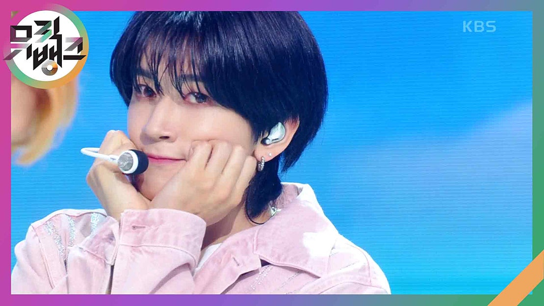 GLOW - TRENDZ(트렌드지) | KBS 240628 방송 - 네이버 TV