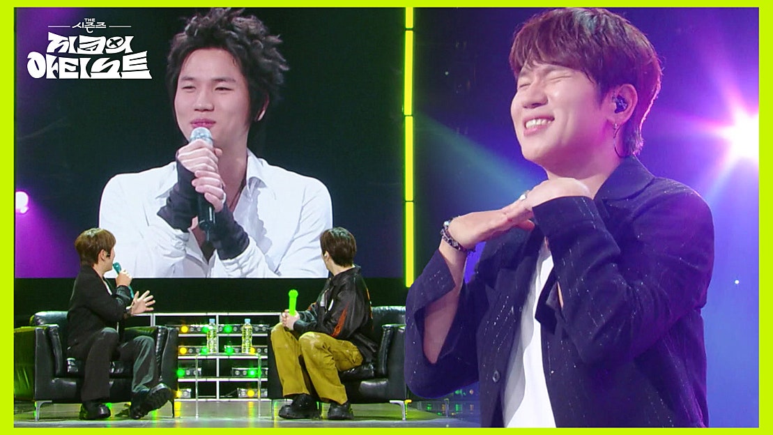 이 무대가 데뷔무대였던 케이윌! 그 당시에 선보였던 성대모사들에 이어 아이브의 LOVE DIVE까지😆 | KBS 240628 방송 - 네이버 TV