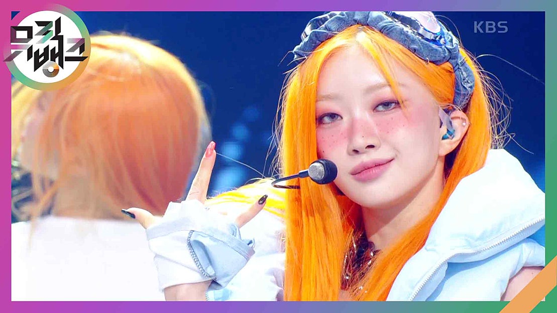 STUPIDZ - CRAXY(크랙시) | KBS 240628 방송 - 네이버 TV