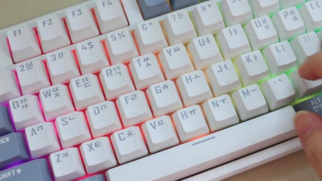 (협찬) 조이트론 MK87 텐키리스 기계식 게이밍 키보드 백축 크림블루 - 네이버 TV