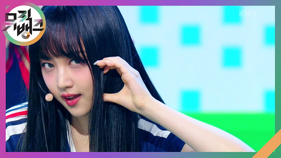 Ain’t Nobody - VVUP | KBS 240705 방송 - 네이버 TV