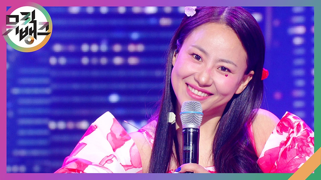 줄게 - 조현아 | KBS 240705 방송 - 네이버 TV