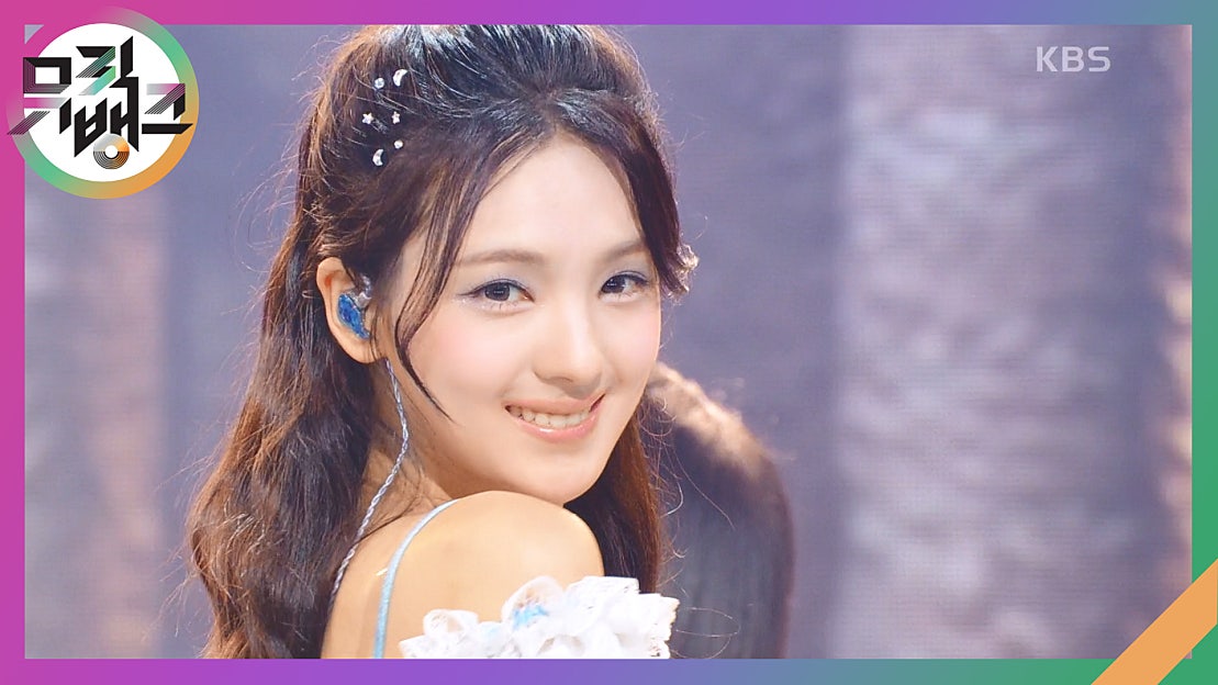 Satellite - 규빈 | KBS 240705 방송 - 네이버 TV