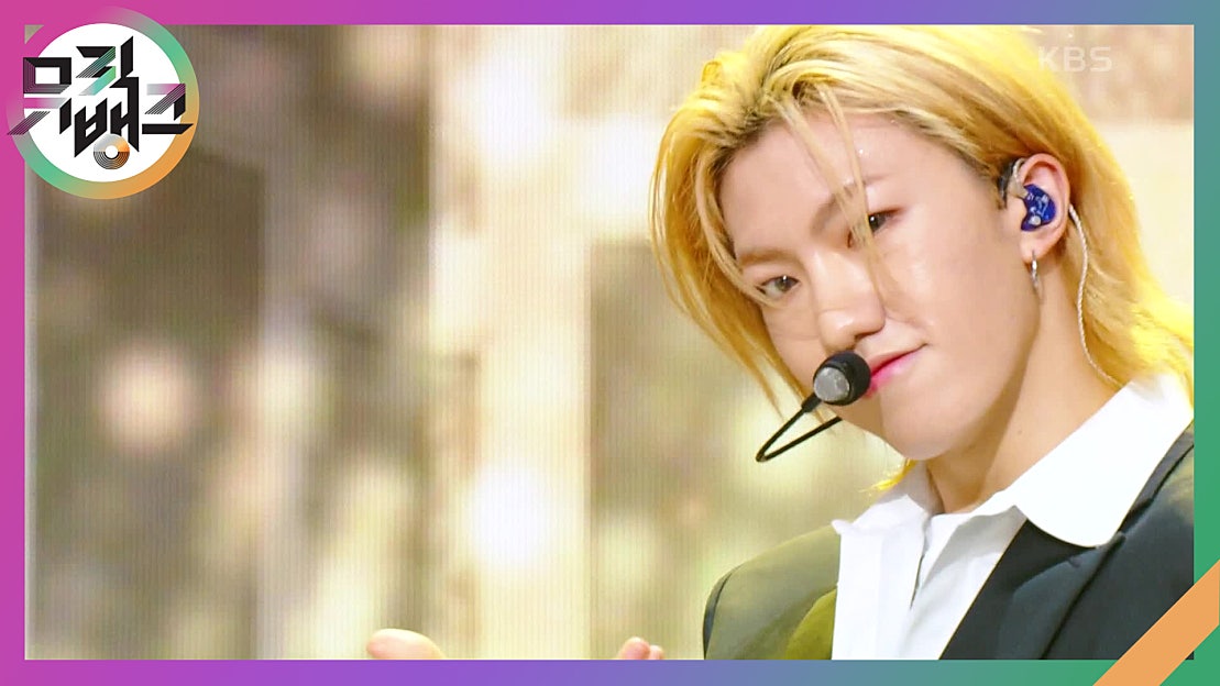 GLOW - TRENDZ(트렌드지) | KBS 240705 방송 - 네이버 TV