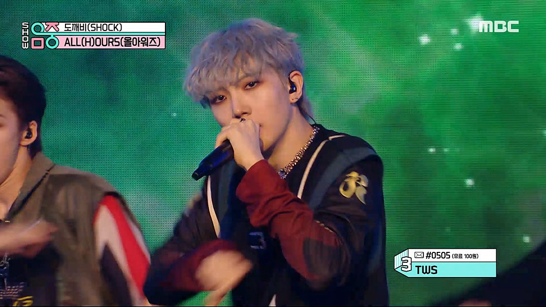 올아워즈 - 도깨비 (ALL(H)OURS - SHOCK), MBC 240706 방송 - 네이버 TV