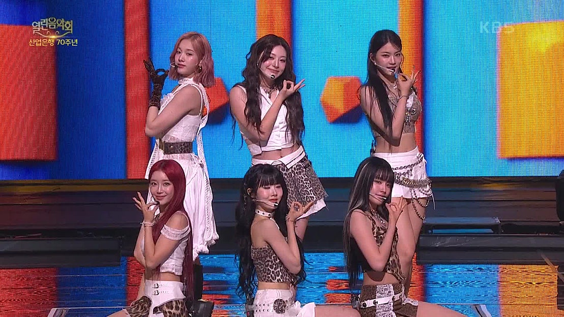 스테이씨 - Bubble | KBS 240707 방송 - 네이버 TV