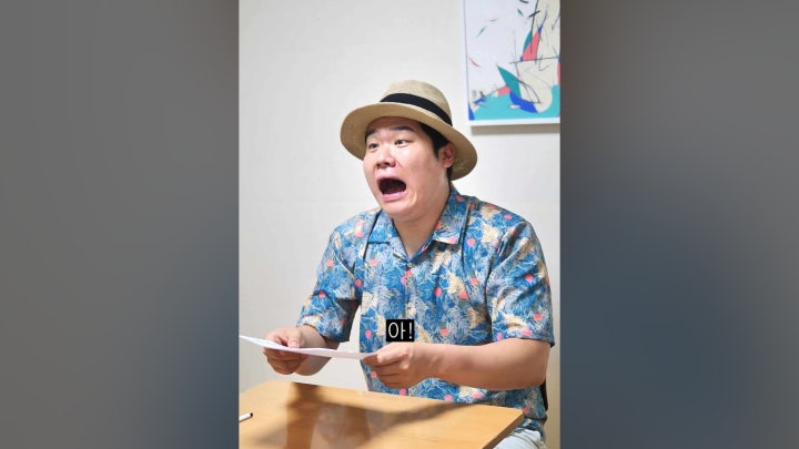 성별 Sex 이 어떻게 되냐니까요 네이버 Tv