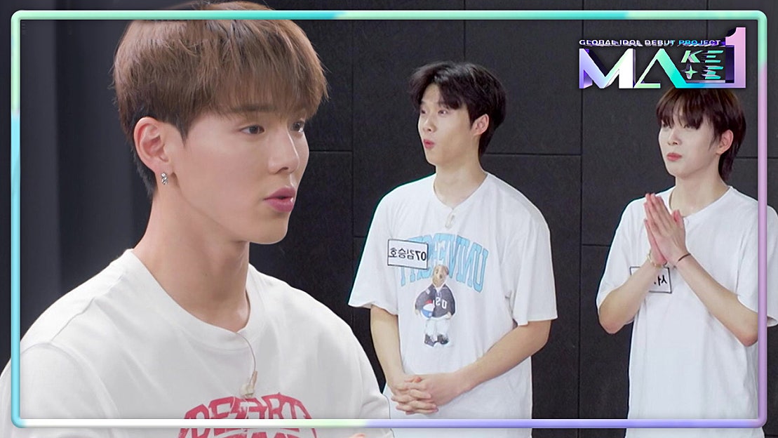 섹시의 늪에 빠진 메이트 A 그룹을 구원하러 온 구원자는?!😲 | KBS 240710 방송 - 네이버 TV