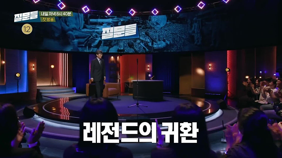 [MBC 930뉴스] "북한, 한국 핵공격하면 결정적 대응 직면" - 네이버 TV