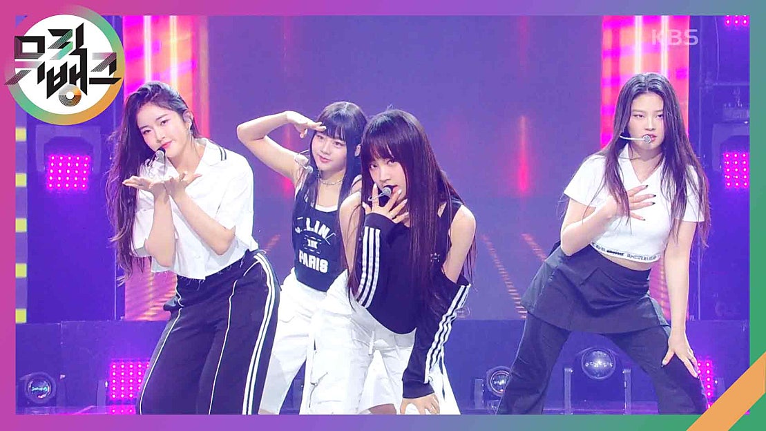 Ain’t Nobody - VVUP | KBS 240712 방송 - 네이버 TV