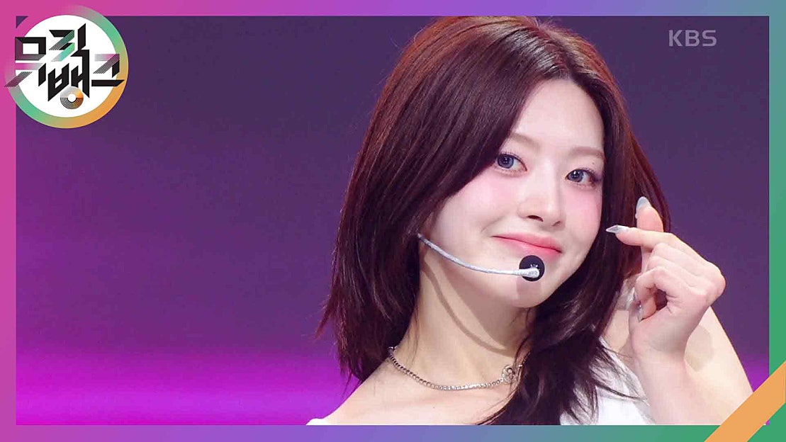 1 Thing - STAYC(스테이씨) | KBS 240712 방송 - 네이버 TV