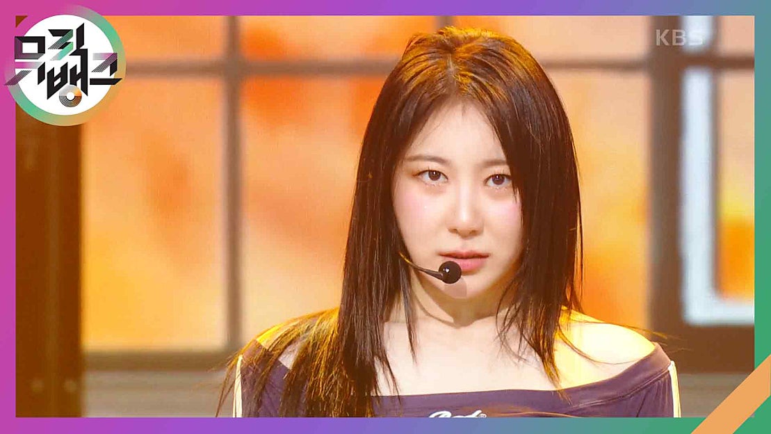 Don’t - 이채연 | KBS 240712 방송 - 네이버 TV