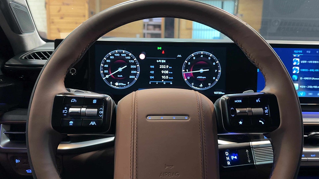 (F25) 그랜저 GN7 보스 카오디오 옵션 DSP앰프 스피커 교체 인스톨 - 네이버 TV