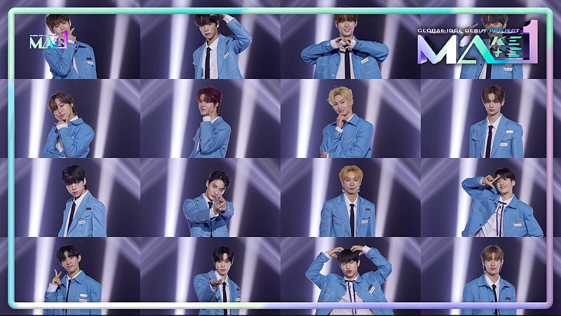 꿈을 위해 달려온 일상 소년들의 마지막 페이지! ＂MA1 파이널!＂ | KBS 240717 방송 - 네이버 TV