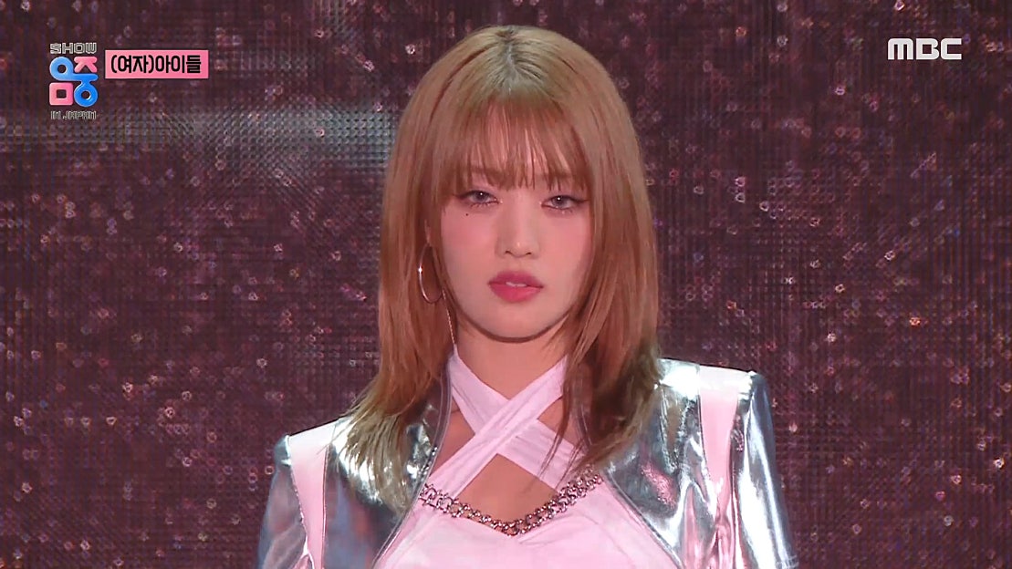 (여자)아이들 - Intro + Super Lady ((G)I-DLE - Intro + Super Lady), MBC 240717 방송 - 네이버 TV