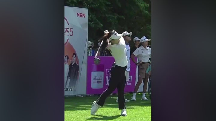 1R 9번홀 임진영 티샷 [Sh수협은행 MBN 여자오픈] - 네이버 TV