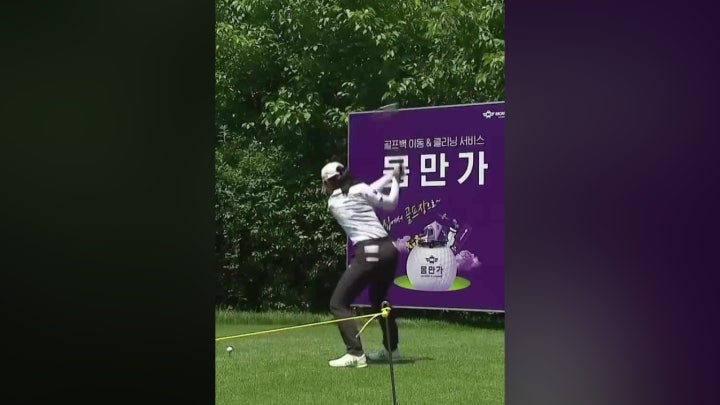 1R 6번홀 황유민 티샷 [Sh수협은행 MBN 여자오픈] - 네이버 TV