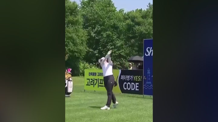 1R 2번홀 황유민 티샷 [Sh수협은행 MBN 여자오픈] - 네이버 TV