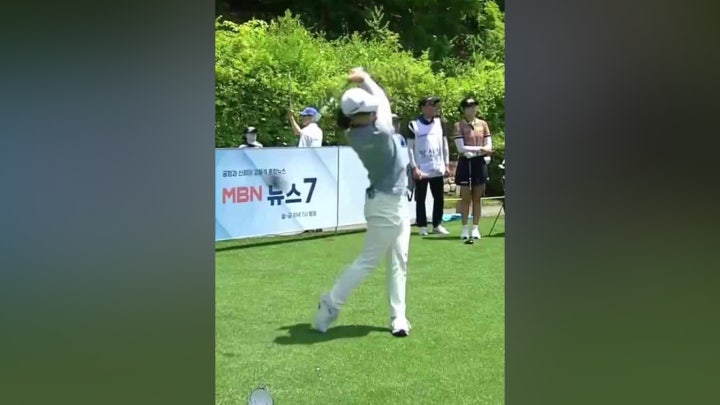 1R 2번홀 정윤지 티샷 [Sh수협은행 MBN 여자오픈] - 네이버 TV