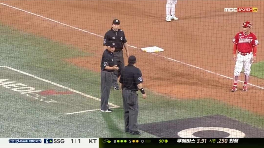 ABS 수신 문제로 잠시 중단 된 수원 구장 다음 시즌에는 이런 점들이 보완되길 바랍니다 #abs #프로야구 #kbo #크보 #ssg랜더스 #kt위즈 - 네이버 TV