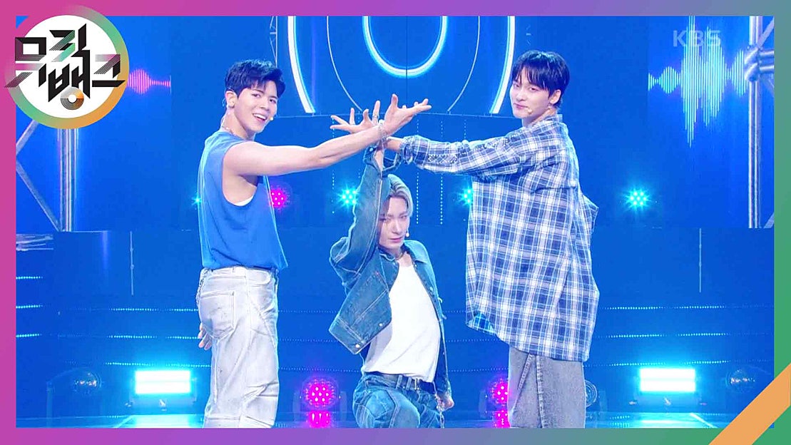 BLOW - 빅오션 | KBS 240726 방송 - 네이버 TV