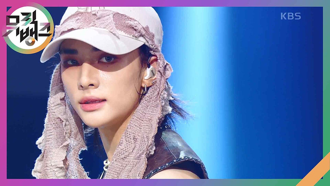 Chk Chk Boom - Stray Kids | KBS 240726 방송 - 네이버 TV