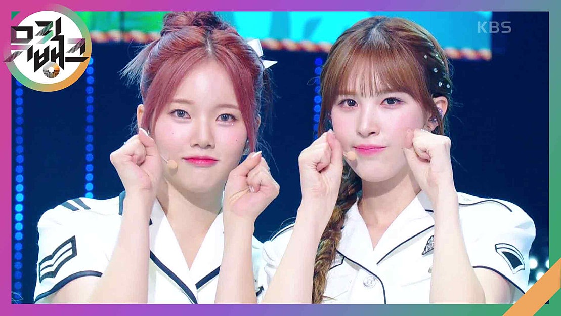 LIGHTS ON - Weeekly(위클리) | KBS 240726 방송 - 네이버 TV