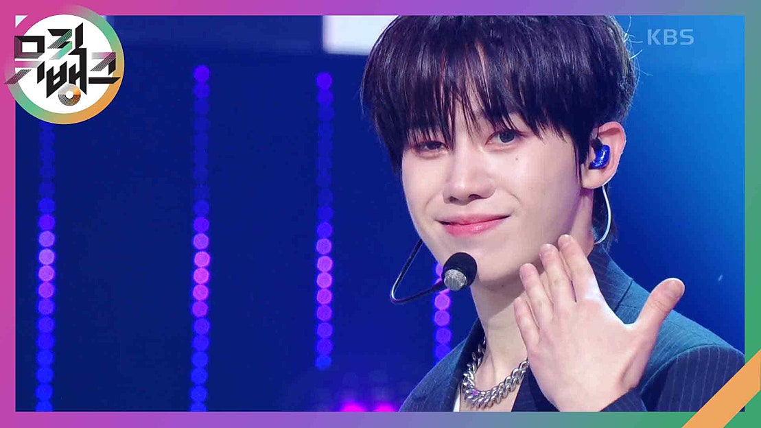 식혀 - DIGNITY (디그니티) | KBS 240726 방송 - 네이버 TV