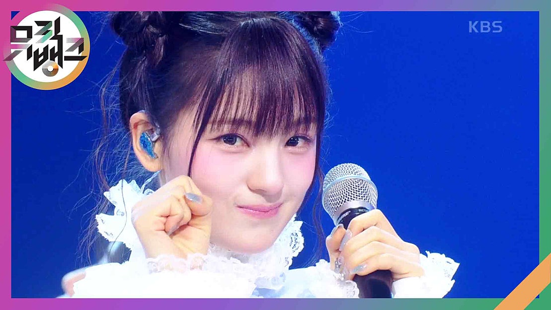 Satellite - 규빈 | KBS 240726 방송 - 네이버 TV