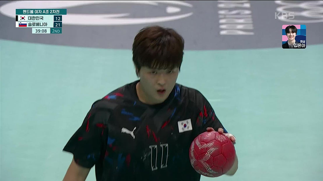 [kbs] 강경민의 득점 드디어 골이 터지는 대한민국 [대한민국 Vs 슬로베니아] 네이버 Tv