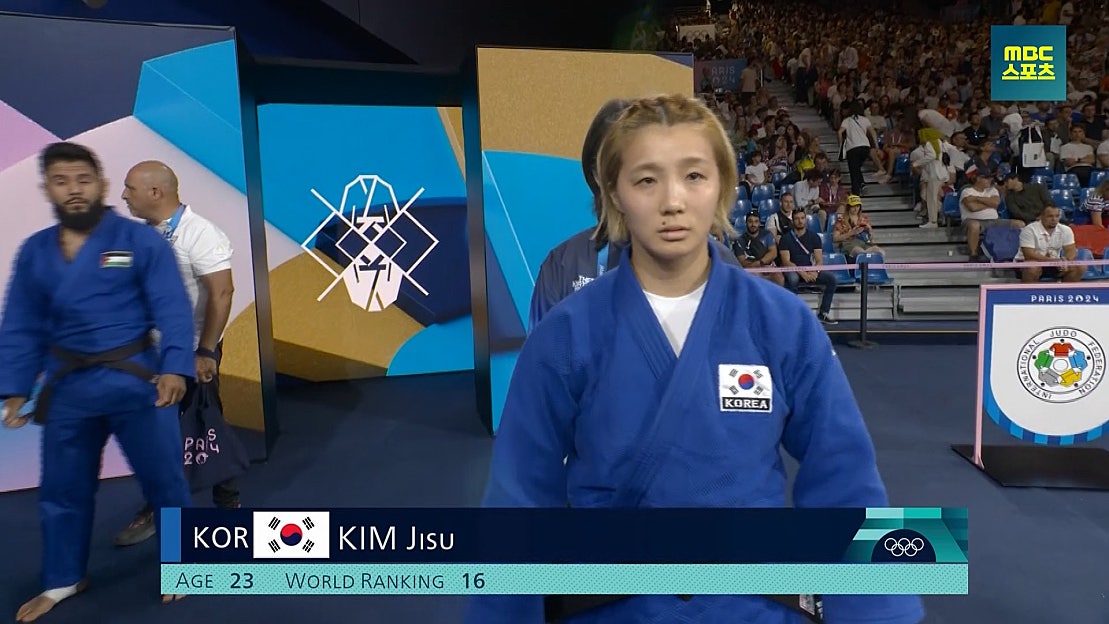 [MBC] 16강 무대 오른 김지수, 상대는 세계 랭킹 1위 [파리올림픽 유도 여자 -63kg 16강] - 네이버 TV
