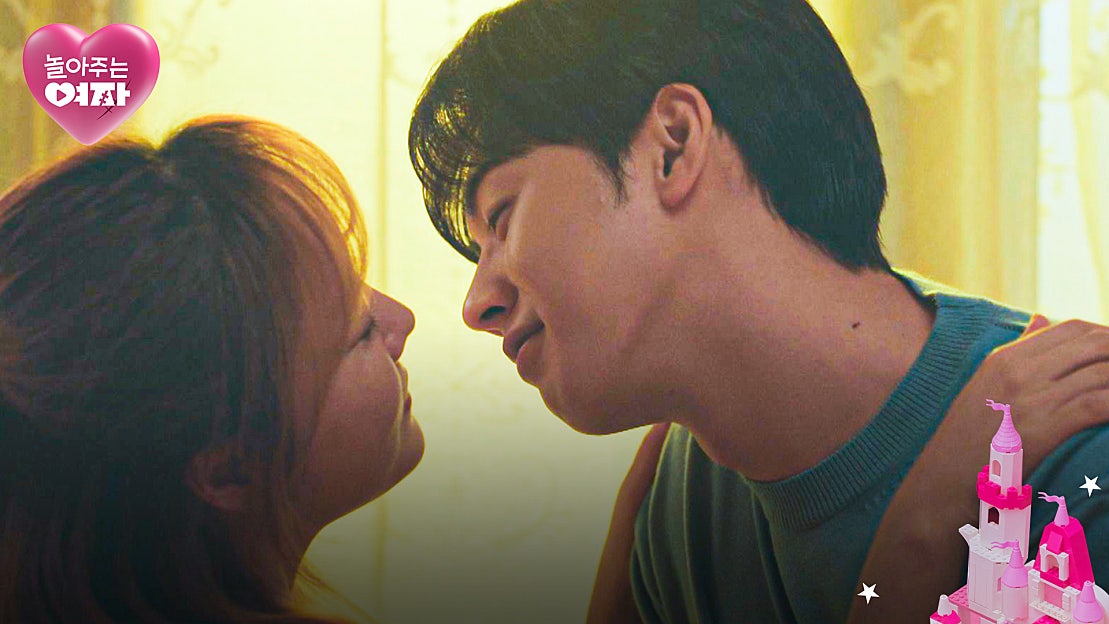 육아에 지쳐있던 신혼 쀼 ️‍ 김현진-문지인에게 찾아온 '둘만의' 시간?!‍🔥 | JTBC 240801 방송 - 네이버 TV