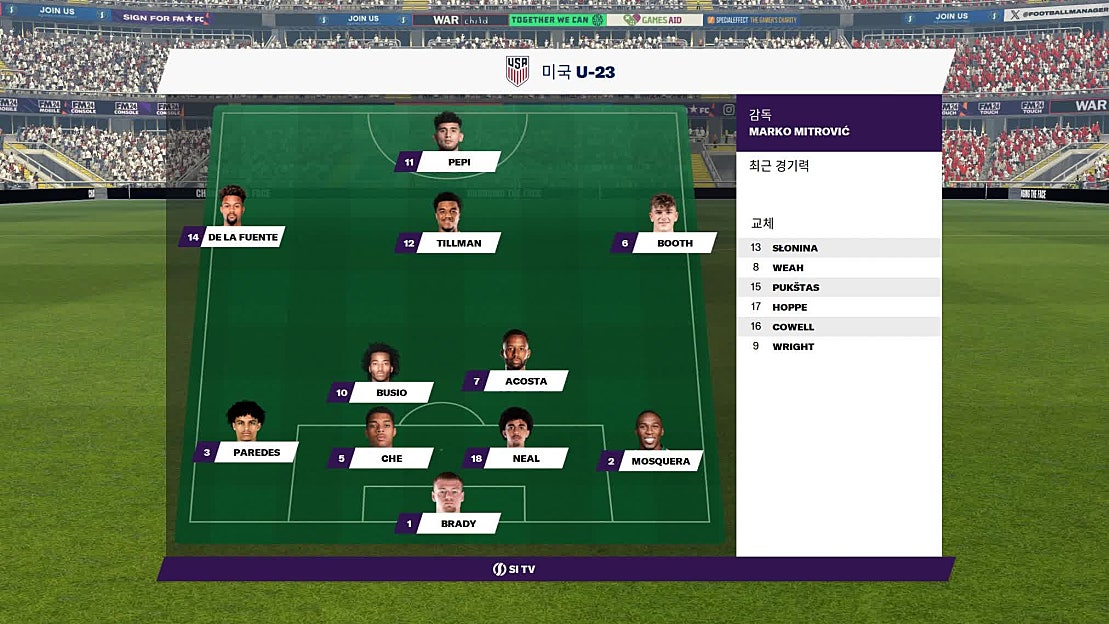 황선홍 대신 올림픽 축구 도전! 대한민국 vs 미국 [fm2024] - 네이버 TV