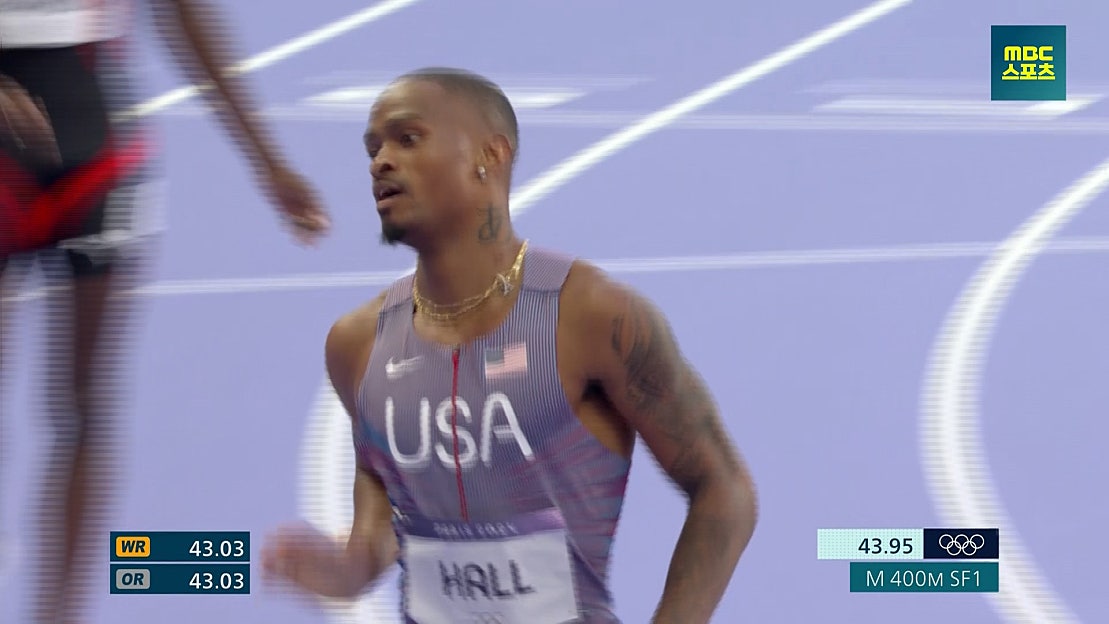 [MBC] 퀸시 홀, 세계 1위의 가벼운 질주! [파리올림픽 육상 남자 400m 준결승 1조] - 네이버 TV