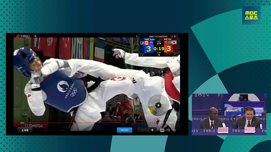 [MBC] 머리 공격 성공하며 6대 3 격차 내는 김유진 [태권도 여자 -57kg 8강] - 네이버 TV