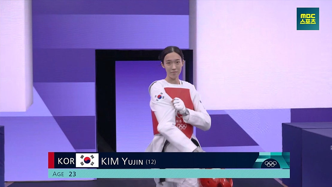 [MBC] 살짝 미소 띠며 등장하는 김유진 [태권도 여자 -57kg 8강] - 네이버 TV