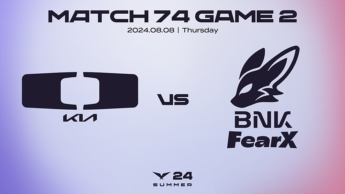 DK-BNK 2세트 - 네이버 TV