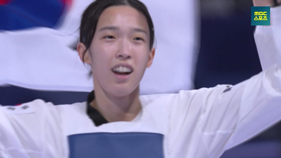 [MBC] 태권도 김유진, 금메달 그 순간! [태권도 여자 -57kg 결승] - 네이버 TV