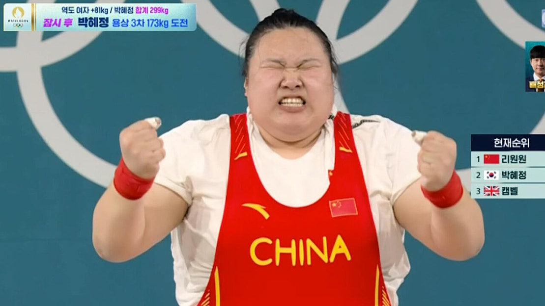 [SBS] 초인적인 힘! 173kg을 들어올리는 리원원 [여자 +81kg 용상] - 네이버 TV