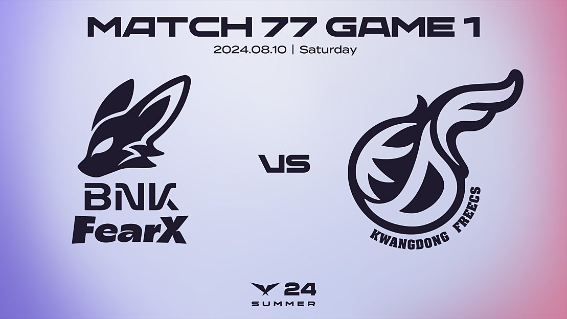 BNK-KDF 1세트 - 네이버 TV