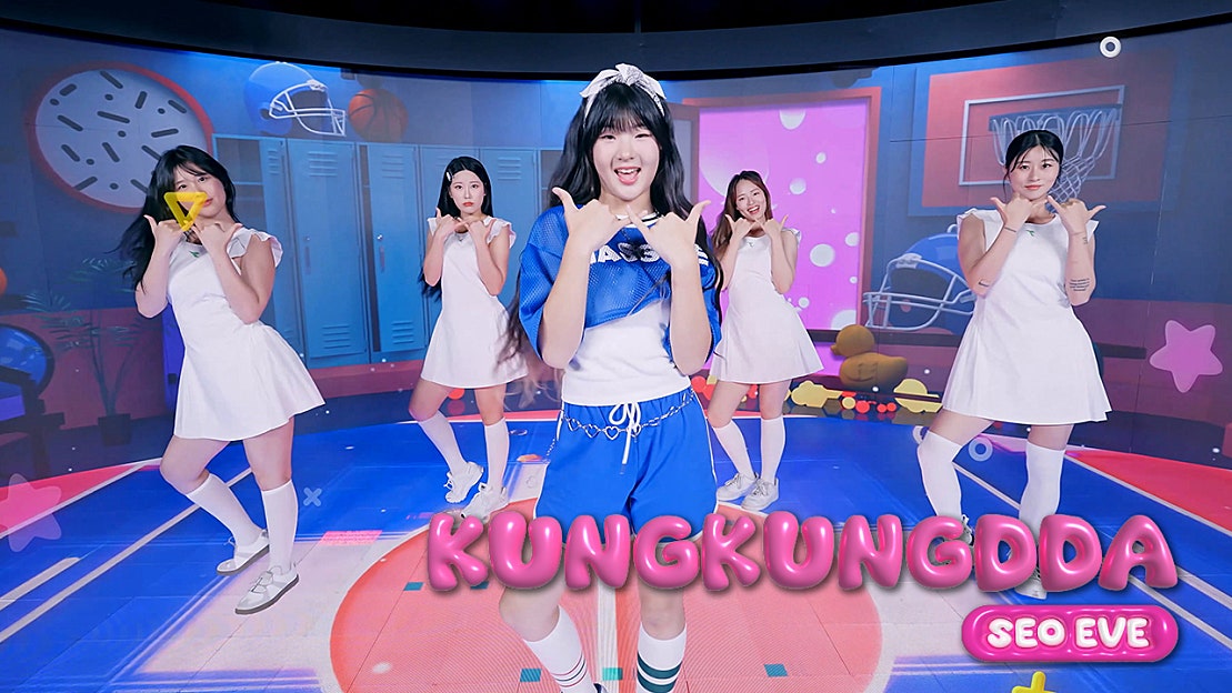 [Official] seo eve's #kungkungdda M/V Melayu lyrics #서이브 - 네이버 TV