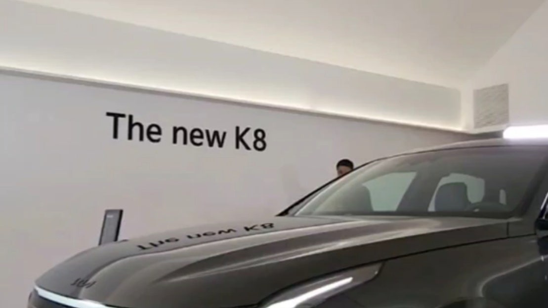 기아 더뉴 K8 시그니처 블랙! - K8 - 네이버 TV