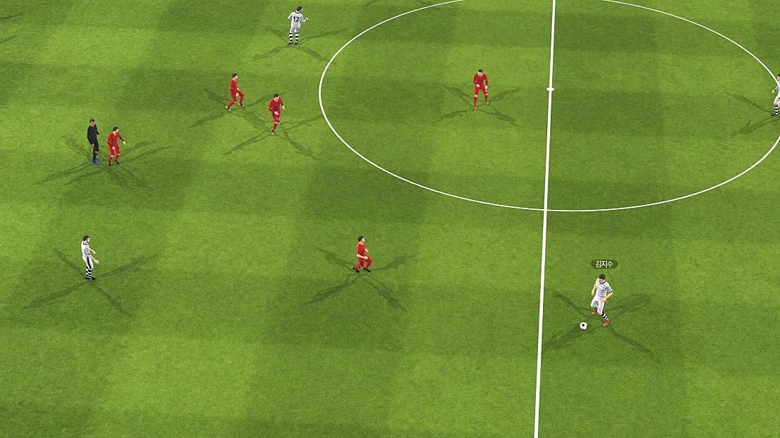 미리보는 2027 아시안컵 대한민국 vs 베트남 시뮬레이션 [fm2024] - 네이버 TV