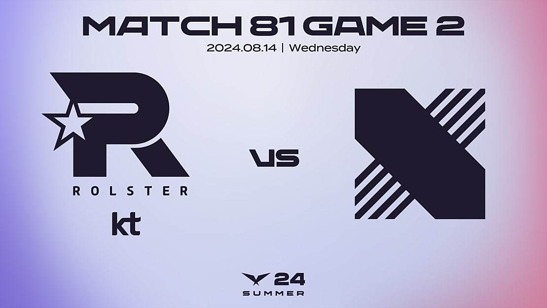 KT-DRX 2세트 - 네이버 TV