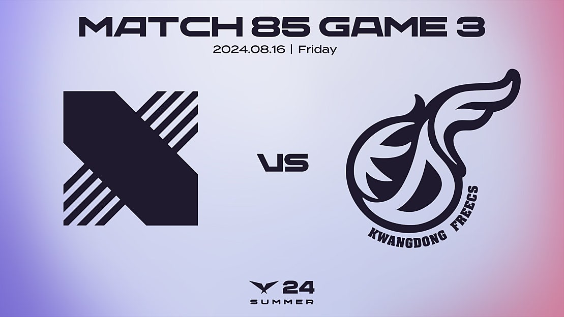 DRX-KDF 3세트 - 네이버 TV