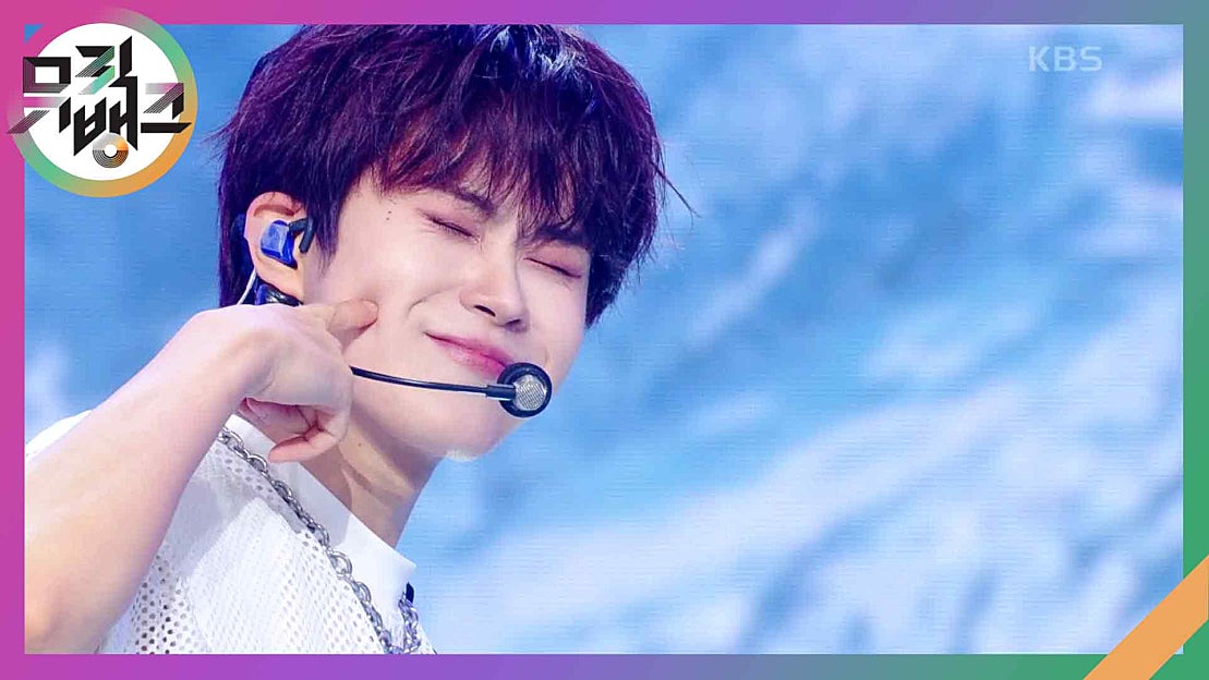 식혀 - DIGNITY(디그니티) | KBS 240816 방송 - 네이버 TV