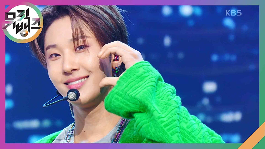 Dream it - 캐치더영 | KBS 240816 방송 - 네이버 TV