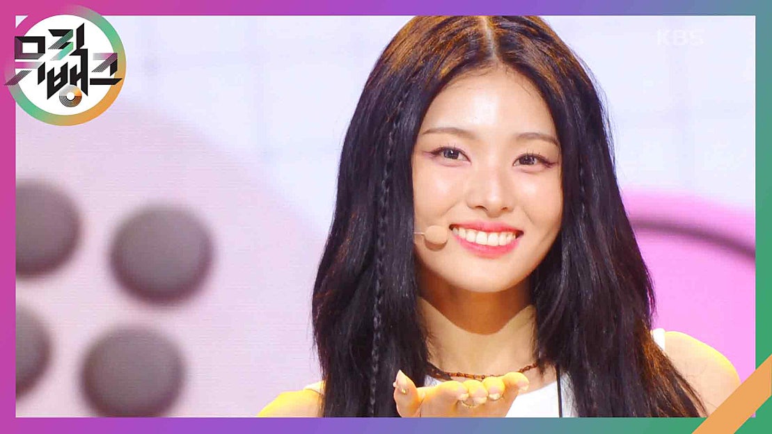 POSE! - LIGHTSUM | KBS 240816 방송 - 네이버 TV