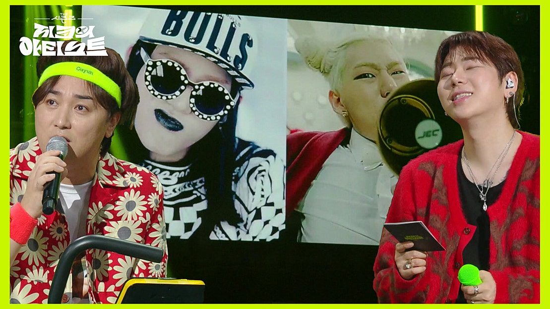 더 시즌즈에서 마주한 안 나오면 쳐들어간다던 지코의 블락비 모먼트🤣😂 | KBS 240816 방송 - 네이버 TV